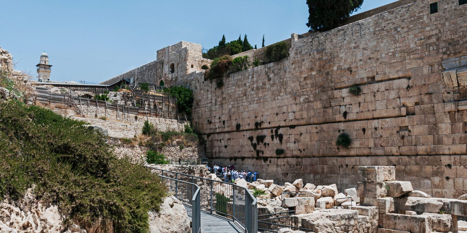 Jofa – Jewish Orthodox Feminist Alliance