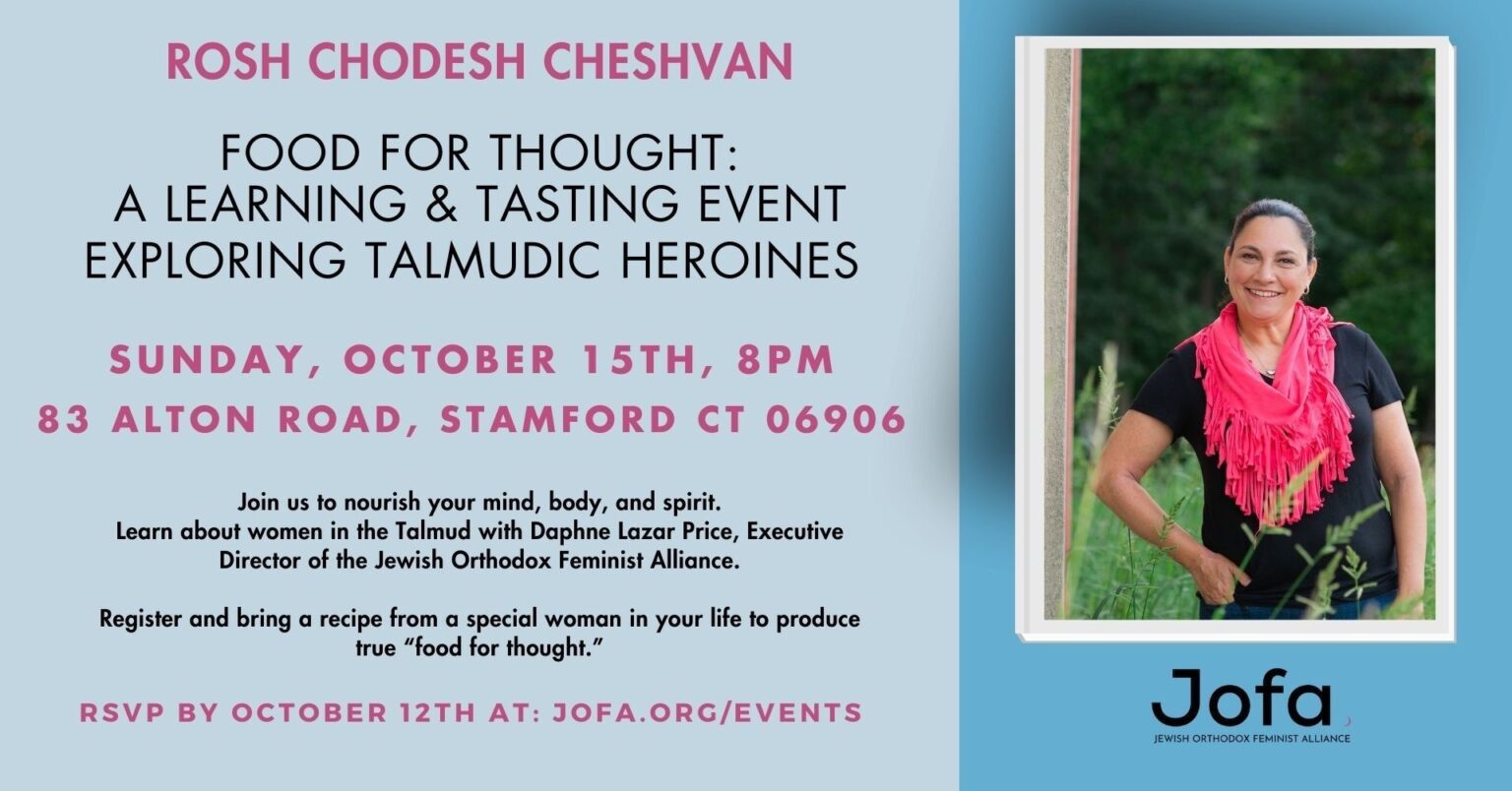 Jofa – Jewish Orthodox Feminist Alliance