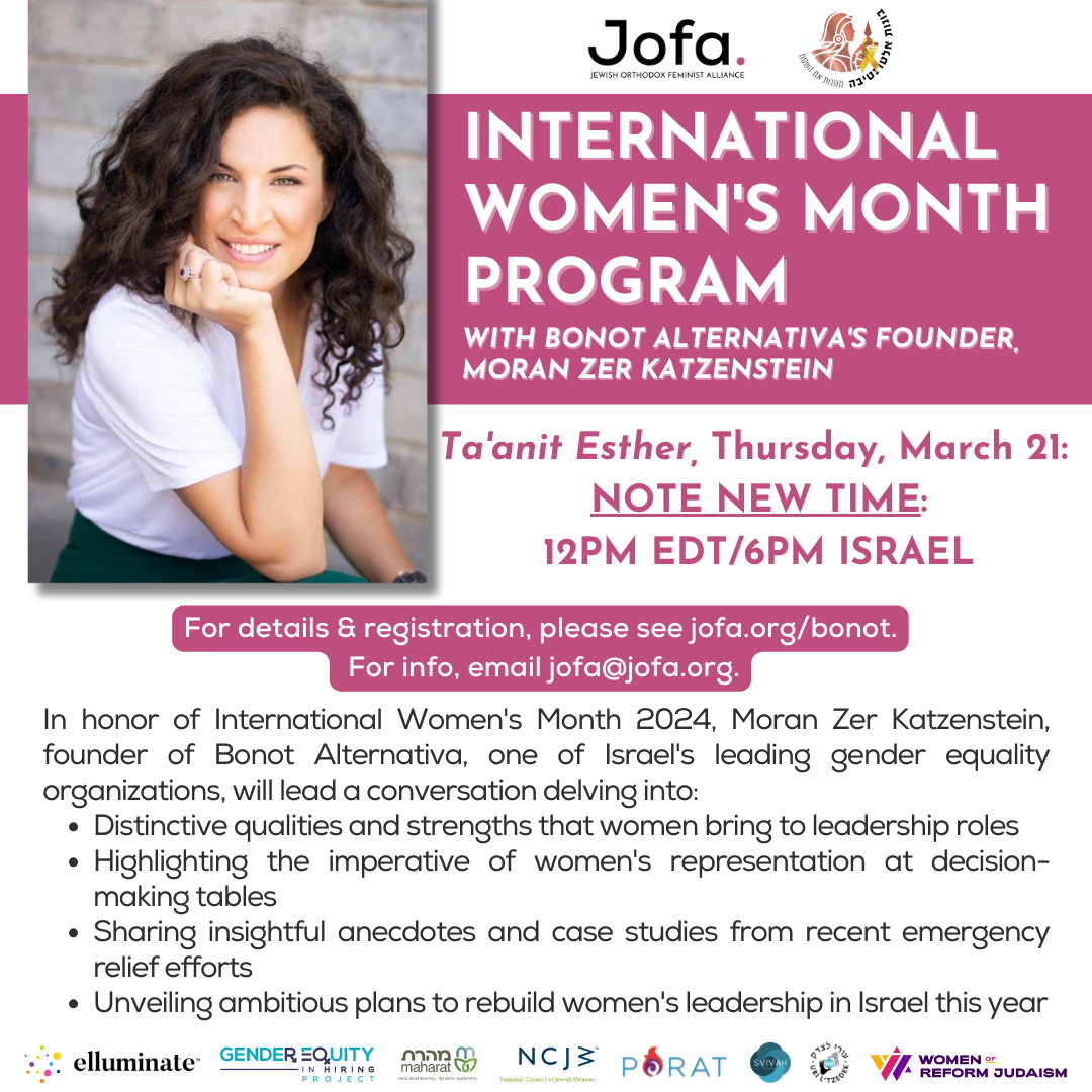 Resources for Reproduction – Jofa